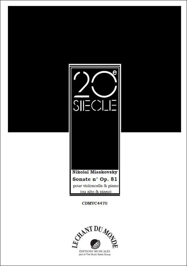 ミアスコフスキー, Nikolai Yakovievich シャント デュ モンデ社発行年月：1970年01月01日 予約締切日：1969年12月31日 ISBN：2600001404456 本 楽譜 バイオリン・チェロ・コントラバス その他