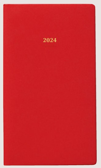 生産性出版2 パーソナル レッド 発行年月：2023年09月 予約締切日：2023年09月01日 サイズ：ムックその他 ISBN：9784820134473 本 その他