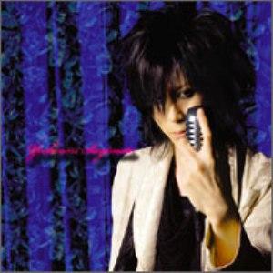 杉本善徳ナイト アンド デイ スギモトヨシノリ 発売日：2007年09月05日 NIGHT AND DAY JAN：4538539002647 XNDCー30009 デンジャー・クルー・レコーズ 初回限定 エイベックス・マーケティング株式会...