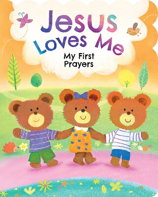 JESUS LOVES ME Virigina Biles Dubravka Kolanovic SEQUOIA CHILDRENS PUB2026 Board　Books English ISBN：9781642694550 洋書 Boo...