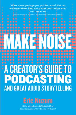 MAKE NOISE Eric Nuzum WORKMAN PR2019 Paperback English ISBN：9781523504558 洋書 Computers & Science（コンピューター＆科学） Computers