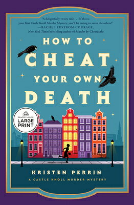 HT CHEAT YOUR OWN DEATH ーLP Castle Knoll Files Kristen Perrin RANDOM HOUSE LARGE PRINT2026 Paperback English ISBN：979821...