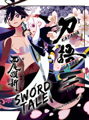 KATANAGATARI 2 M/TV Katanagatari Nisioisin Sam Bett Take VERTICAL INC2019 Hardcover English ISBN：9781947194564 洋書 Fictio...