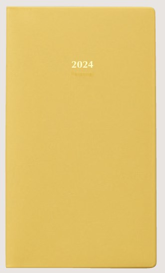 生産性出版8 パーソナル イエロー 発行年月：2023年09月 予約締切日：2023年09月01日 サイズ：ムックその他 ISBN：9784820134565 本 その他