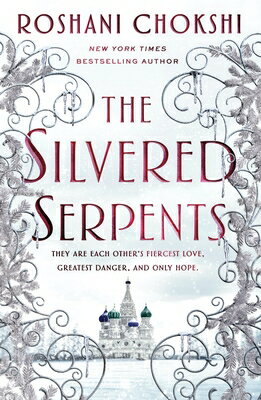 SILVERED SERPENTS The Gilded Wolves Roshani Chokshi WEDNESDAY BOOKS2021 Paperback English ISBN：9781250144584 洋書 NonーClas...