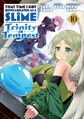 THAT TIME I GOT REINCARNATED A That Time I Got Reincarnated as a Slime: Trinity in Tempest (Manga) Fuse Johanne Mitz Vah...