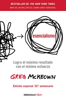 SPAーESENCIALISMO (EDICION ESPE Greg McKeown DEBOLSILLO2026 Paperback Spanish ISBN：9786073864596 洋書 Business & SelfーCultu...