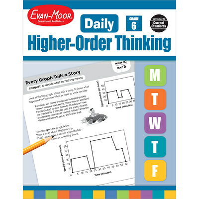 DAILY HIGHERーORDER THINKING GR Daily HigherーOrder Thinking EvanーMoor Educational Publishers EVAN MOOR EDUC PUBL2018 Pape...