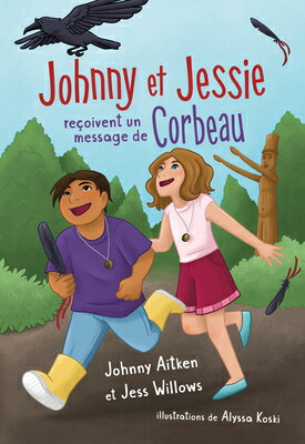 FREーJOHNNY ET JESSIE RECOIVENT Orca chos Johnny Aitken Jess Willows Alyssa Koski LES ED ORCA2026 Paperback French ISBN：9...