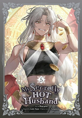 MY SECRETLY HOT HUSBAND VOL 5 My Secretly Hot Husband Harara Gabi Nam Jungyeon YEN PR2026 Paperback English ISBN：9798400...