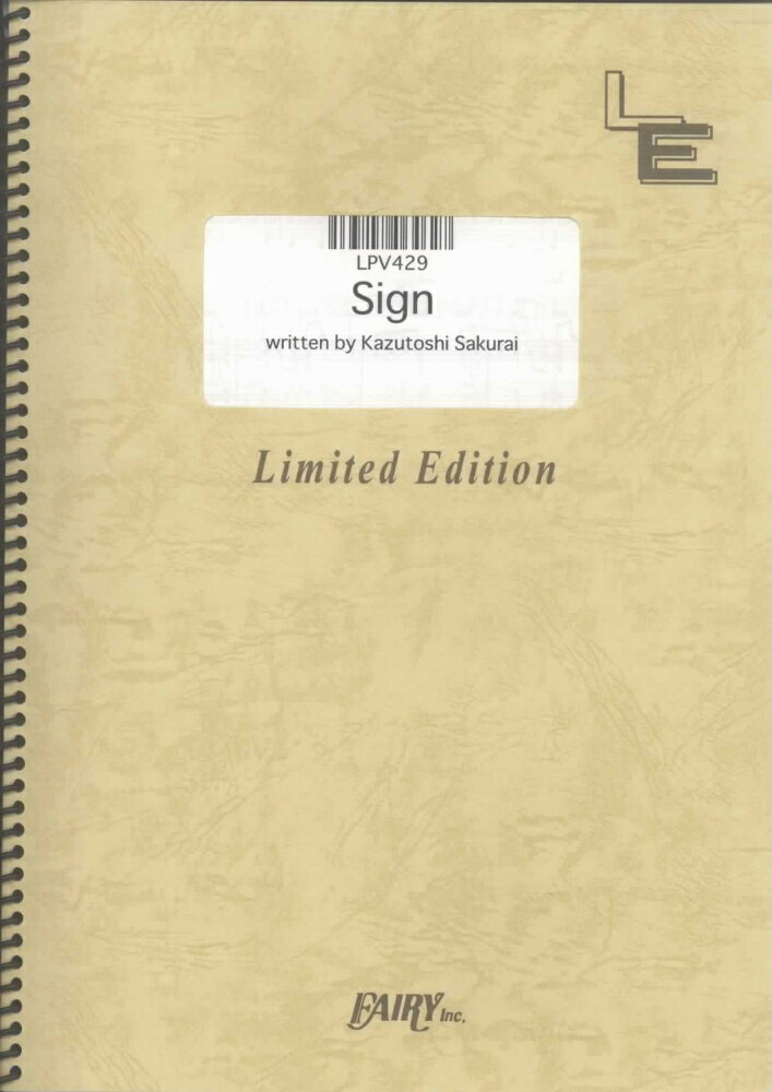株式会社フェアリーLPV429サインミスターチルドレンピアノピースピアノヒキガタリオンデマンド 発行年月：2010年09月10日 予約締切日：2010年09月09日 サイズ：単行本 ISBN：4533248064627 本 楽譜 ピアノ JPOP