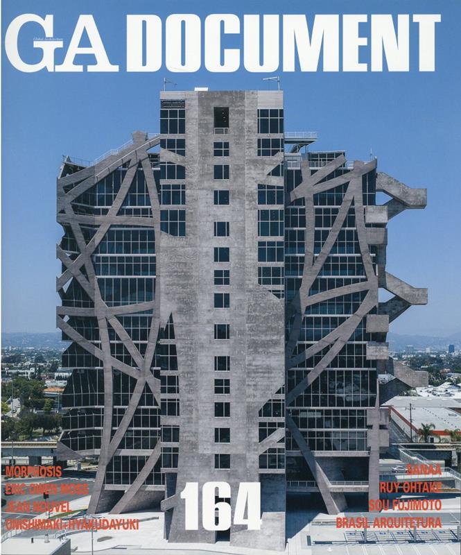 エーディーエー・エディタ・トーキョー発行年月：2023年10月27日 サイズ：全集・双書 ISBN：9784871404648 本 科学・技術 建築学