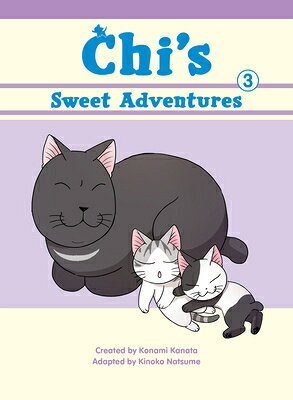 CHIS SWEET ADV 3 Chi's Sweet Home Konami Kanata Kinoko Natsume VERTICAL INC2019 Paperback English ISBN：9781947194649 洋書 ...