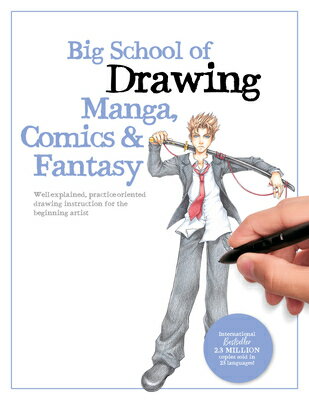 BIG SCHOOL OF DRAWING MANGA CO Big School of Drawing Walter Foster Creative Team WALTER FOSTER PUB INC2023 Paperback Eng...