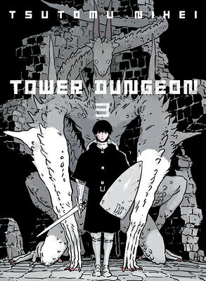 TOWER DUNGEON 3 Tower Dungeon Tsutomu Nihei VERTICAL INC2025 Paperback English ISBN：9781647294700 洋書 Family life & Comic...