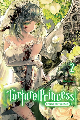 TORTURE PRINCESS FREMD TORTURC Torture Princess: Fremd Torturchen (Light Novel) Keishi Ayasato YEN PR2019 Paperback Engl...