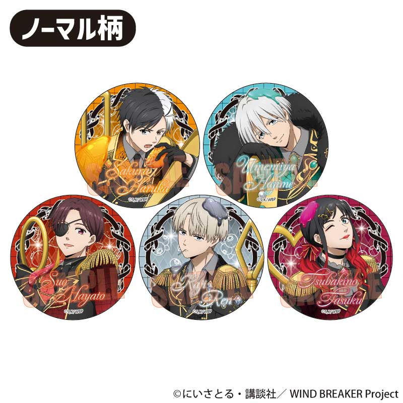 ベルハウス 玩具【グッズ】【キャラクターグッズ】ウィンブレ 人気 グッズ 缶バッジ 缶バッチ ドルチェ WIND BREAKER トレーディングカンバッジ ドルチェ 発売日：2026年02月頃 JAN：4522776574715 ゲーム お...