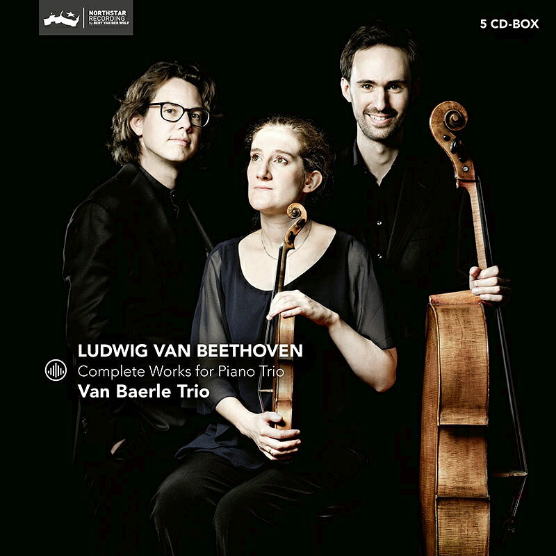ベートーヴェン（1770ー1827）value デ・フリエンド Ludwig van Beethoven 発売日：2020年10月17日 予約締切日：2020年10月13日 Complete Piano Trios, Triple Conc...