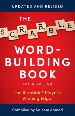 SCRABBLE WORDーBUILDING BK A Gift for Word Game Players Saleem Ahmed GALLERY BOOKS2020 Paperback English ISBN：97819821447...