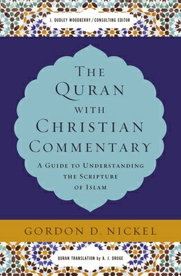 QURAN W/CHRISTIAN COMMENTARY Gordon D. Nickel ZONDERVAN2020 Hardcover English ISBN：9780310534723 洋書 Social Science（社会科学）...
