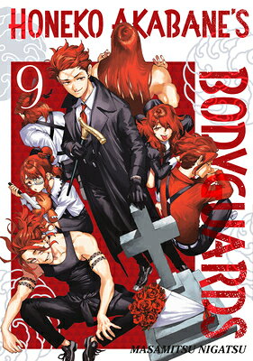 HONEKO AKABANES BODYGUARDS 9 Honeko Akabane's Bodyguards Masamitsu Nigatsu KODANSHA COMICS2026 Paperback English ISBN：97...