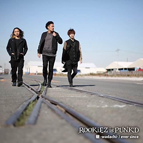 ROOKiEZ is PUNK'Dワダチ エバー シンス ルーキースイズパンクト 発売日：2017年01月18日 WADACHI/EVER SINCE JAN：4571483884778 BUMPー4 BUMP ON da STYLE RE...