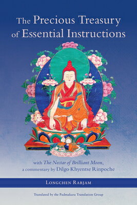 PRECIOUS TREAS OF ESSENTIAL IN Longchenpa Dilgo Khyentse Padmakara Translation Group SHAMBHALA2026 Hardcover English ISB...