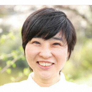 島崎智子シマサキトモコベスト シマサキトモコ 発売日：2021年07月27日 予約締切日：2021年07月23日 SHIMASAKI TOMOKO BEST JAN：4582561394805 MRCLー305 みらくるレコード (株)ブリ...