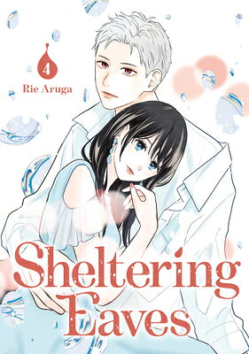 SHELTERING EAVES 4 Sheltering Eaves Rie Aruga KODANSHA COMICS2025 Paperback English ISBN：9798888774809 洋書 Family life & ...