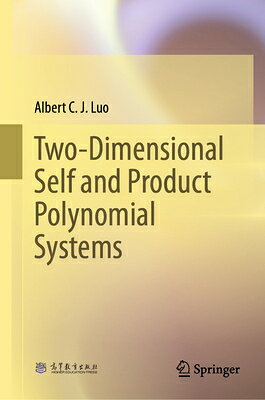 2ーDIMENSIONAL SELF & PRODUCT P Albert C. J. Luo SPRINGER2026 Hardcover English ISBN：9789819654826 洋書 Computers & Science...