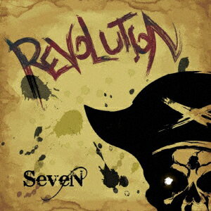 SeveNレボリューション セブン 発売日：2017年07月07日 REVOLUTION JAN：4524505334829 EEEー21 E.E.E (株)アドニス・スクウェア [Disc1] 『REVOLUTION』／CD アーティスト...