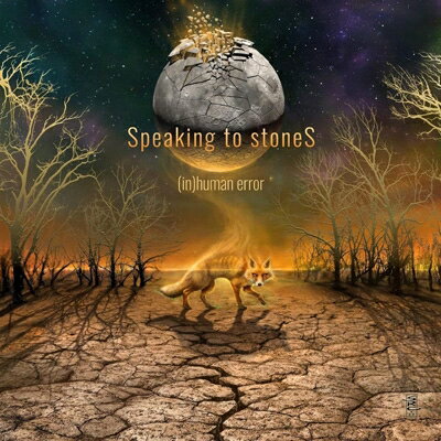 Speaking To Stones発売日：2022年08月26日 予約締切日：2022年08月22日 JAN：8716059014838 NDRE046 No Dust CD ロック・ポップス ポップス・ヴォーカル ロック・ポップス ロッ...