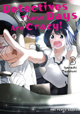 DETECTIVES THESE DAYS ARE CRAZ Detectives These Days Masakuni Igarashi ONE PEACE BOOKS2026 Paperback English ISBN：978164...