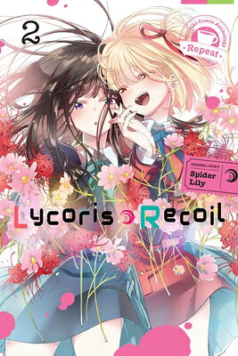LYCORIS RECOIL OFF COMIC ANTHO Lycoris Recoil Official Comic Anthology: Reload Spider Spider Lily Kiki Piatkowska Adnaze...