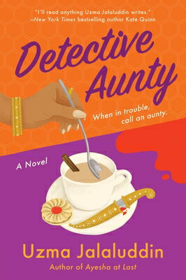 DETECTIVE AUNTY Detective Aunty Investigates Uzma Jalaluddin PERENNIAL2025 Paperback English ISBN：9780063434875 洋書 Ficti...