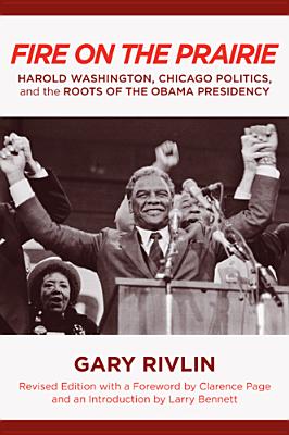 FIRE ON THE PRAIRIE REV/E Urban Life, Landscape and Policy Gary Rivlin TEMPLE UNIV PR2012 Paperback Revised English ISBN...