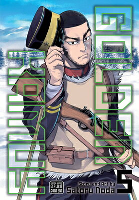 GOLDEN KAMUY VOL 5 Golden Kamuy Satoru Noda VIZ LLC2018 Paperback English ISBN：9781421594927 洋書 Family life & Comics（生活＆...