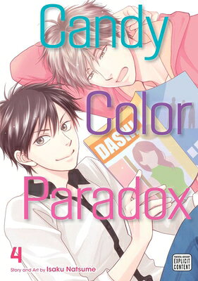CANDY COLOR PARADOX VOL 4 Candy Color Paradox Isaku Natsume SUBLIME2019 Paperback English ISBN：9781974704972 洋書 Family l...