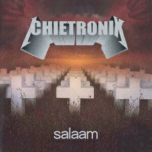 chietronixサラーム チエトロニクス 発売日：2012年02月08日 SALAAM JAN：4526180104988 PGRー1 POISON GIRLS RECORDS (株)ウルトラ・ヴァイヴ [Disc1] 『salaam』...