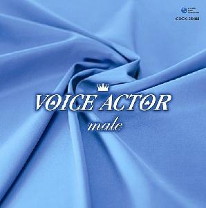 (アニメーション)ボイス アクター メール 発売日：2009年03月18日 予約締切日：2009年03月11日 VOICE ACTOR ーMALEー JAN：4988001110903 COCXー35498 日本コロムビア(株) 日本コロム...