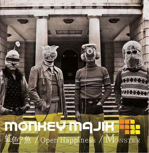 MONKEY MAJIKニジイロノサカナオープン ハピネスモンスター モンキーマジック 発売日：2009年10月28日 NIJIIRO NO SAKANA/OPEN HAPPINESS/MONSTER JAN：4988064780020 A...