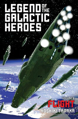 LEGEND OF THE GALACTIC HEROES Legend of the Galactic Heroes Yoshiki Tanaka HAIKASORU2018 Paperback English ISBN：97814215...
