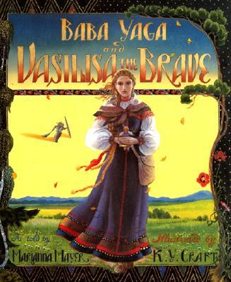 BABA YAGA & VASILISA THE BRAVE Marianna Mayer Kinuko Y. Craft HARPERCOLLINS1994 Hardcover English ISBN：9780688085001 洋書 ...
