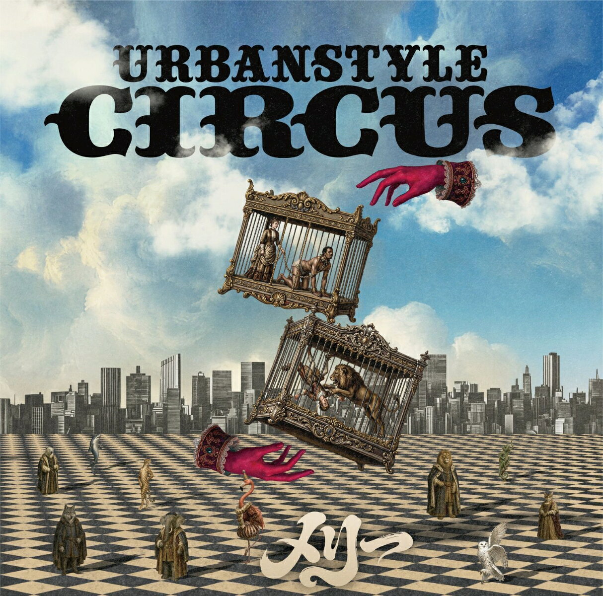 メリーアーバンスタイル サーカス メリー 発売日：2026年07月29日 URBANSTYLE CIRCUS JAN：4529123005014 SFCDー302 FWD (株)ソニー・ミュージックソリューションズ 01. Urban Ci...