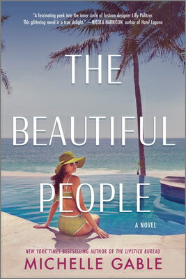 BEAUTIFUL PEOPLE ORIGINAL/E Michelle Gable GRAYDON HOUSE BOOKS2024 Paperback Original English ISBN：9781525805035 洋書 Fict...