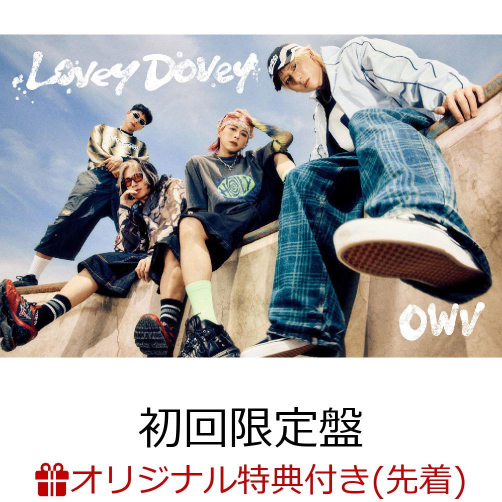 OWVBKSCPN_【newcd】 ラビダビ オウブ 発売日：2026年09月30日 LOVEYーDOVEY JAN：2100015065037 UMCKー7325 ユニバーサルミュージック 初回限定 ユニバーサルミュージック 【CD】※全...