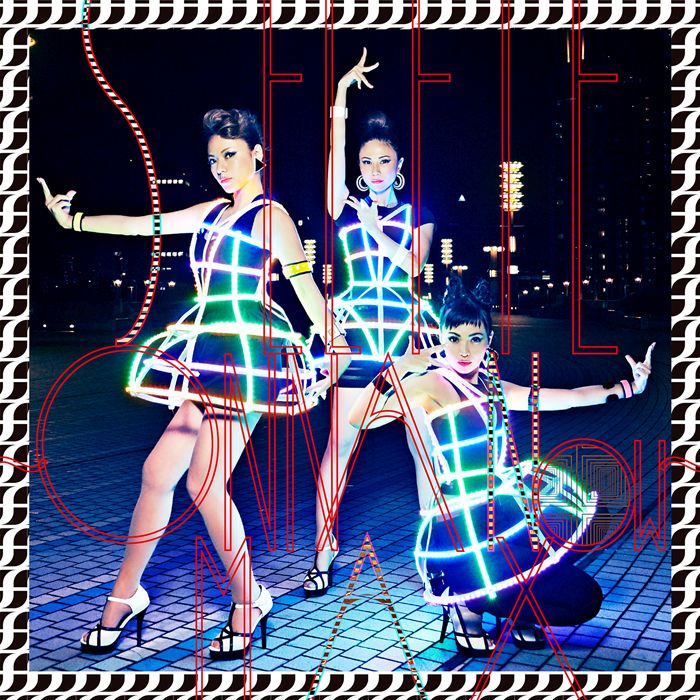 MAXセルフィー オンナ ナウ マックス 発売日：2015年07月22日 #SELFIE ーONNA NOWー JAN：4988064165049 AVCDー16504 エイベックス・ミュージック・クリエイティヴ(株) エイベックス・ミュー...