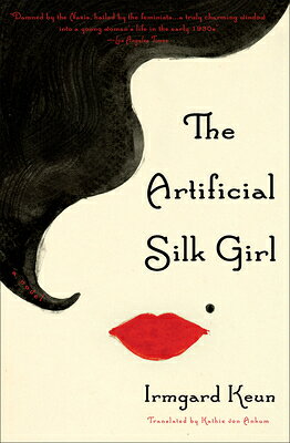 ARTIFICIAL SILK GIRL Irmgard Keun Kathie Von Ankum OTHER PR LLC2025 Paperback English ISBN：9781635425086 洋書 Fiction & Li...