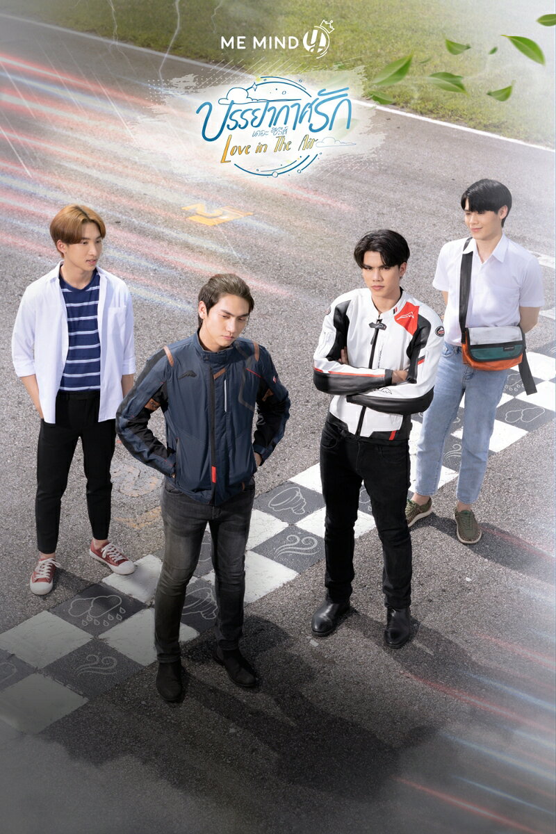 発売日：2024年01月25日 コンテンツセブン、WebTVAsia KEBDー1064 JAN：4582618975100 嵐が吹き荒れるある夜、大学生のレイン(Rain)は車の故障により道路の真ん中で立ち往生してしまう。困り果てたレイン...