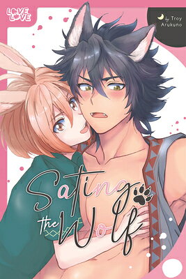 SATING THE WOLF Troy Arukuno LOVE X LOVE2023 Paperback English ISBN：9781427875105 洋書 Family life & Comics（生活＆コミック） Comic...